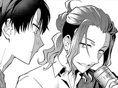 re:take - 007 | コミックアローズ